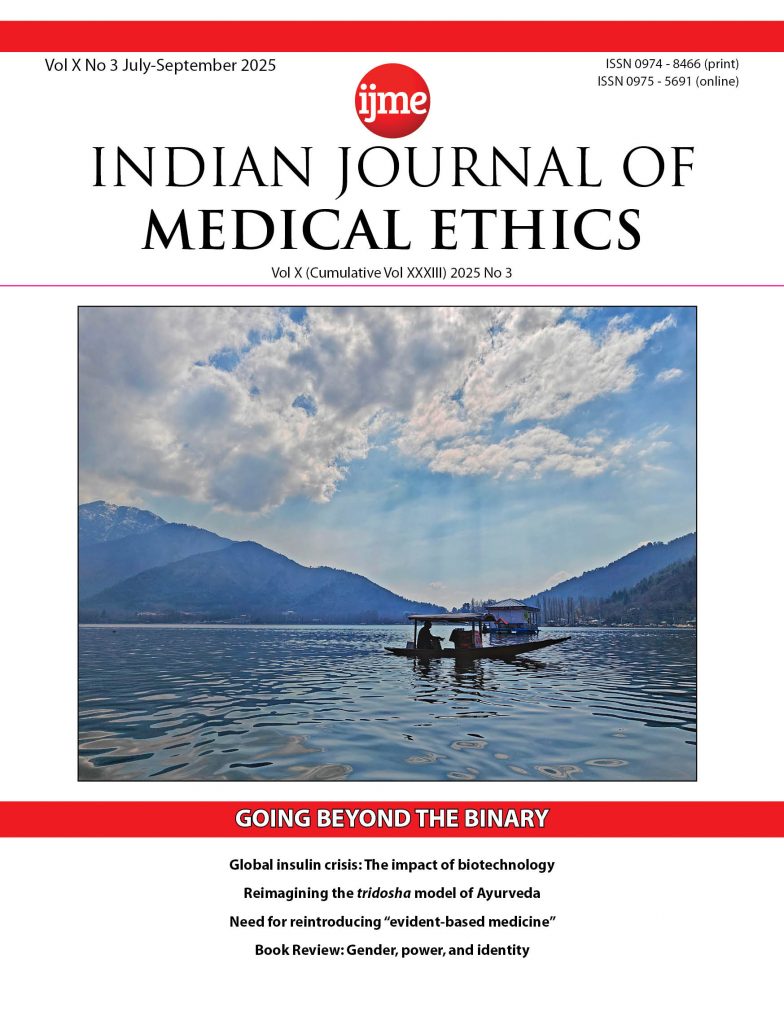 Indian Journal of Medical Ethics | Main home